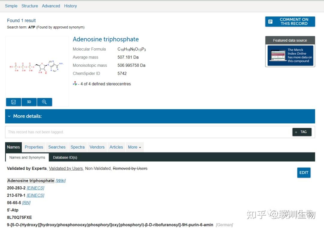 如何查找代谢物的详细信息？ - 知乎