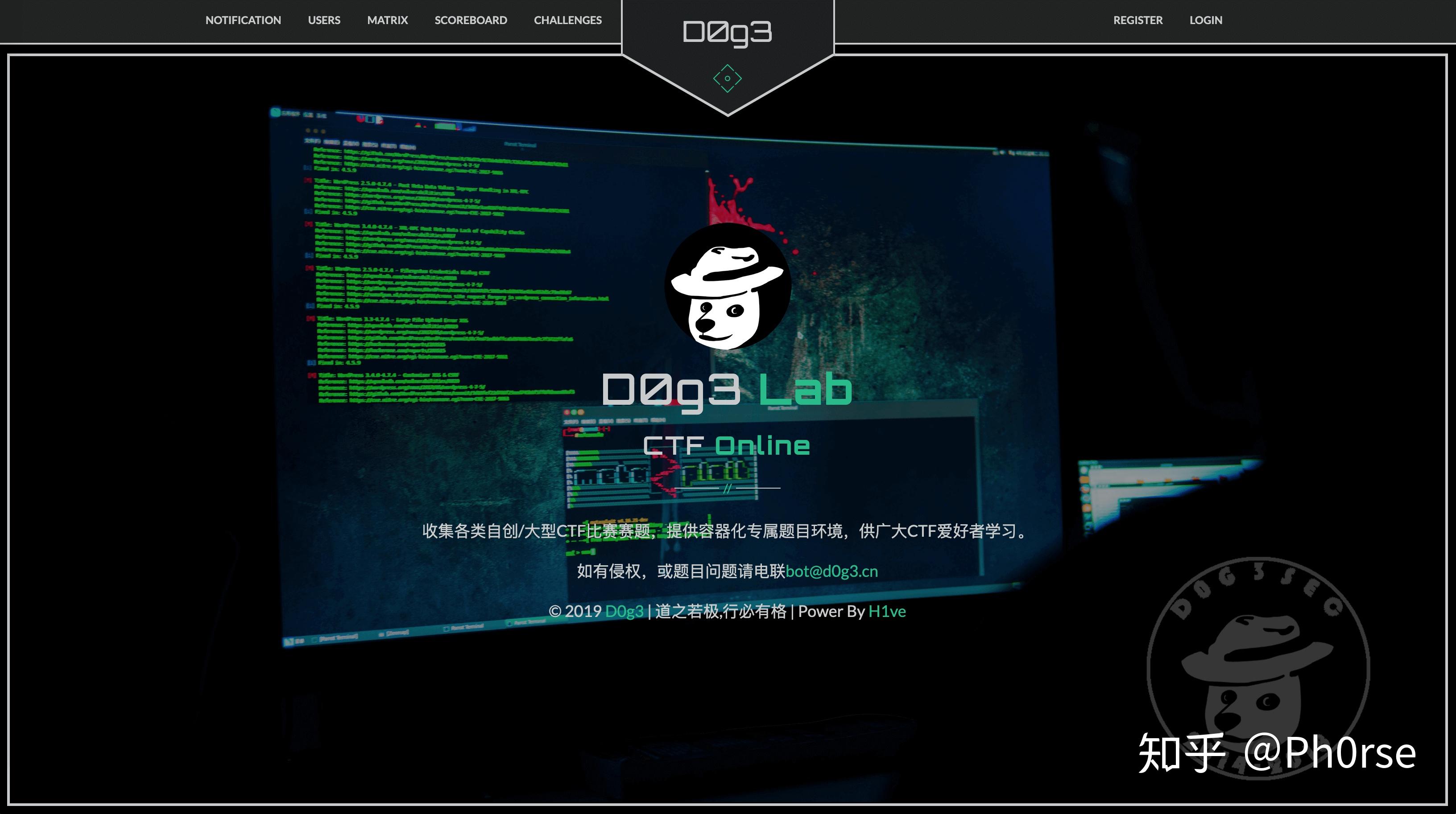 H1ve--开源攻防训练平台 - 知乎