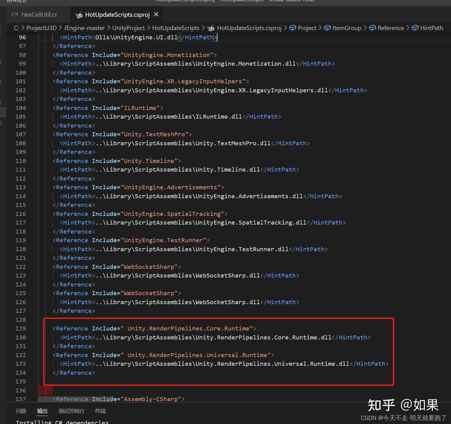 unity接入ILRuntime之后 热更工程应用Packages下面的包方法 例如Unity.RenderPipelines.Core.Runtime包 - 知乎