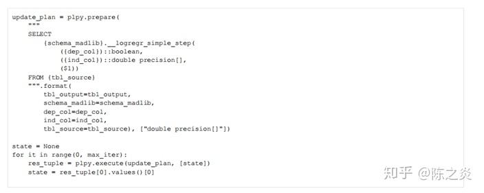 Apache MADlib 综述 - 知乎