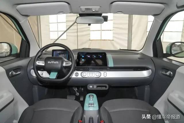 新车 | 售4.89万元起，长安Lumin糯玉米正式上市，最高续航301公里 - 知乎