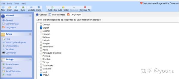 手把手教你：把软件打包成安装包，实现在浏览器打开 - 知乎
