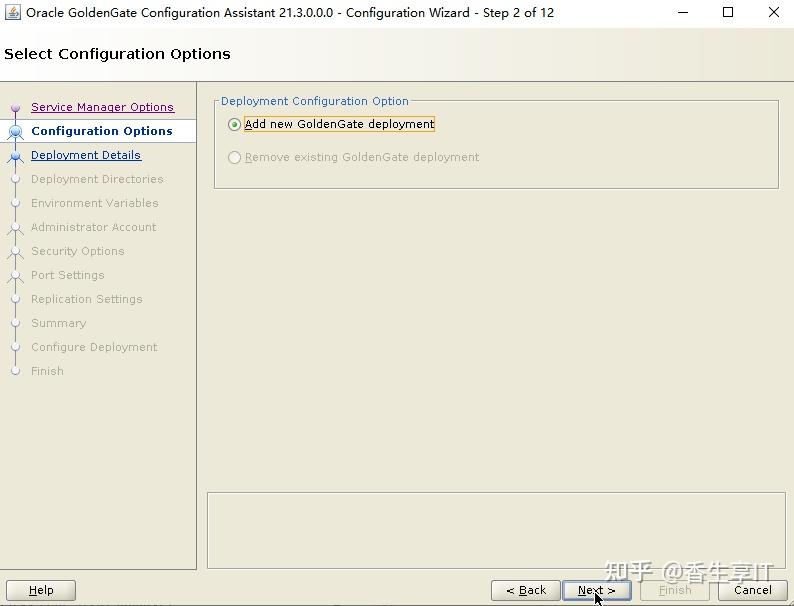 OGG 21c for Oracle微服务版安装和数据库间数据实时同步实现 - 知乎