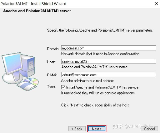 【ALM】Polarion系统如何安装？ - 知乎