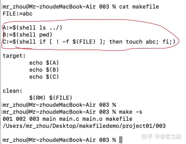 Makefile 企业级的详细教程(视频见评论) - 知乎