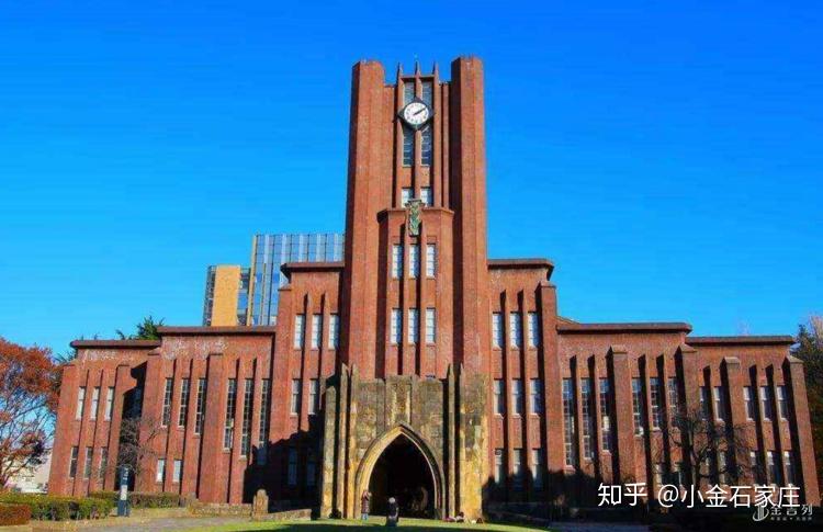 日本SGU项目院校简介！ - 知乎