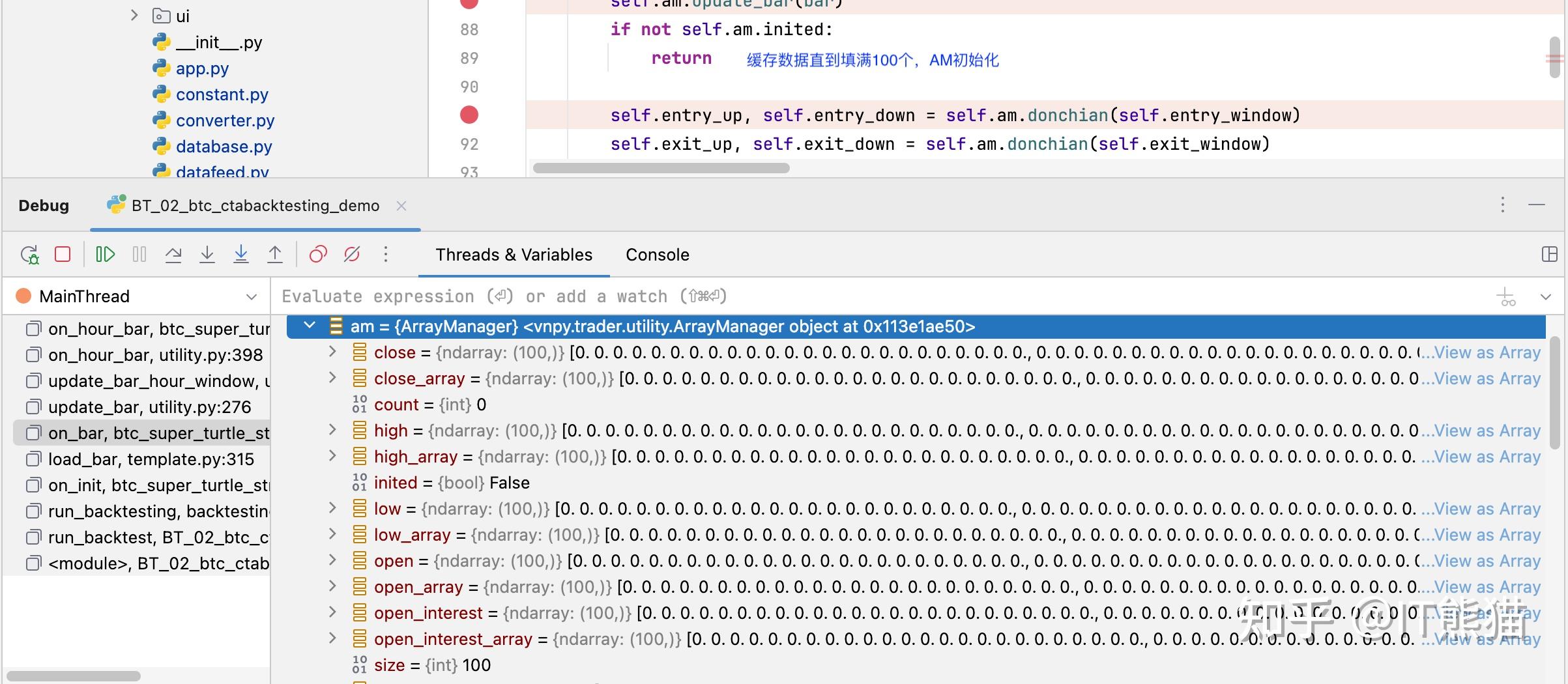 VNPY3.0解析——时间序列(ArrayManager) - 知乎