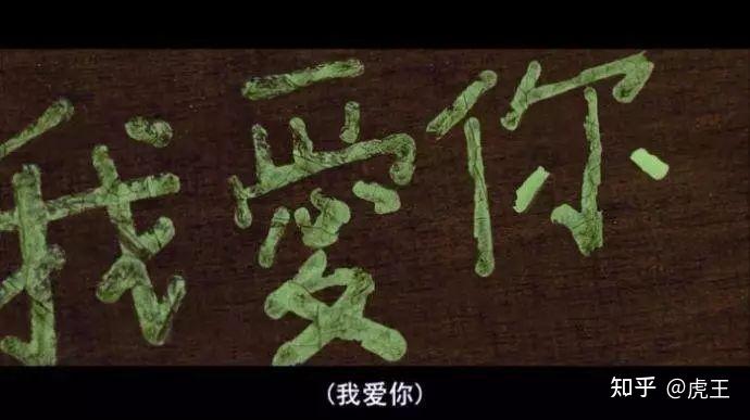 你和你对象做过最刺激的事情是什么? 知乎