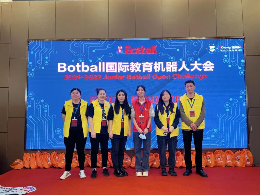 完美收官 | Botball国际机器人大会(昆明、重庆赛区)爱编程学员成功晋级亚洲赛 - 知乎