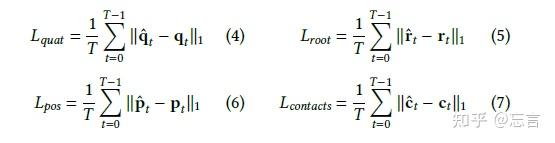 Robust Motion In-betweening - 知乎