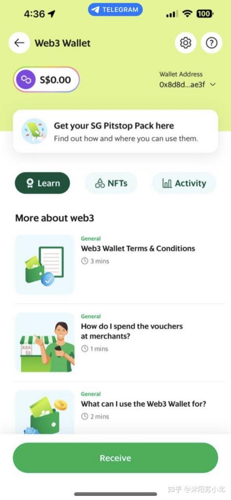独家：Grab 为 1.8 亿用户添加 Web3 加密钱包和 NFT 指南 - 知乎