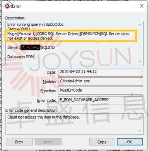 这是解决SOLIDWORKS PDM问题的8个最佳步骤 - 知乎
