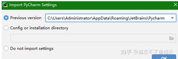 最详细的PyCharm安装保姆级教程来啦~快来围观吧！ - 知乎