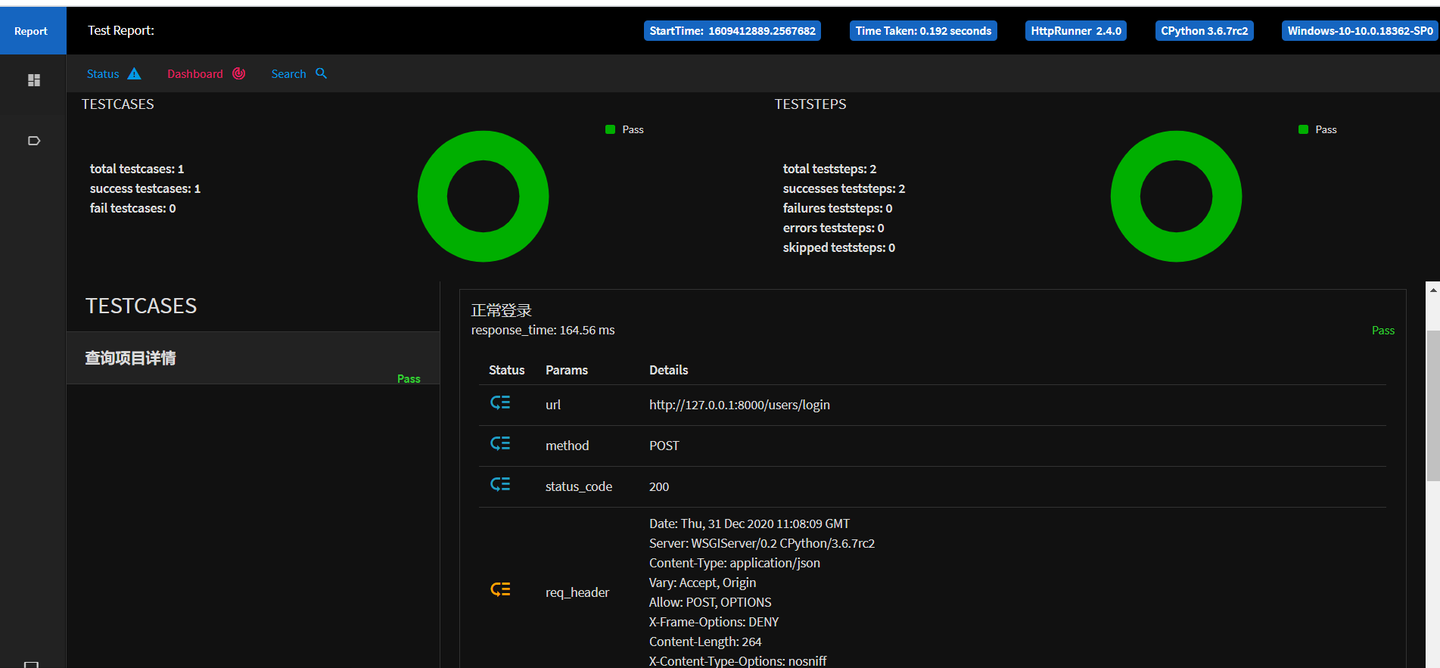 优化httprunner2.x测试报告 - 知乎