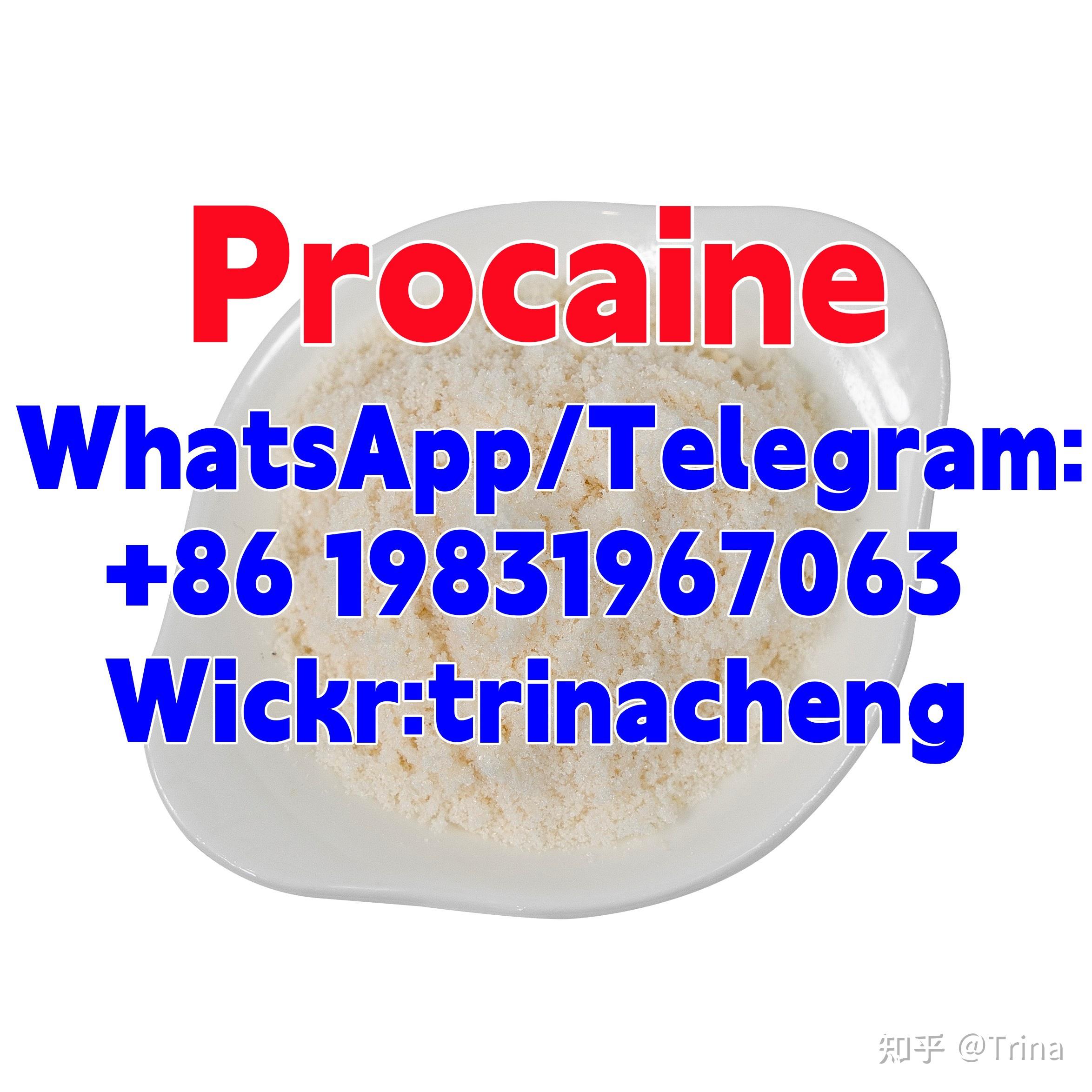 High purity 99% Pharma Grade Procaine Base / Procaine HCl Procaine ...