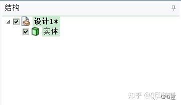 SCDM|基本界面 - 知乎