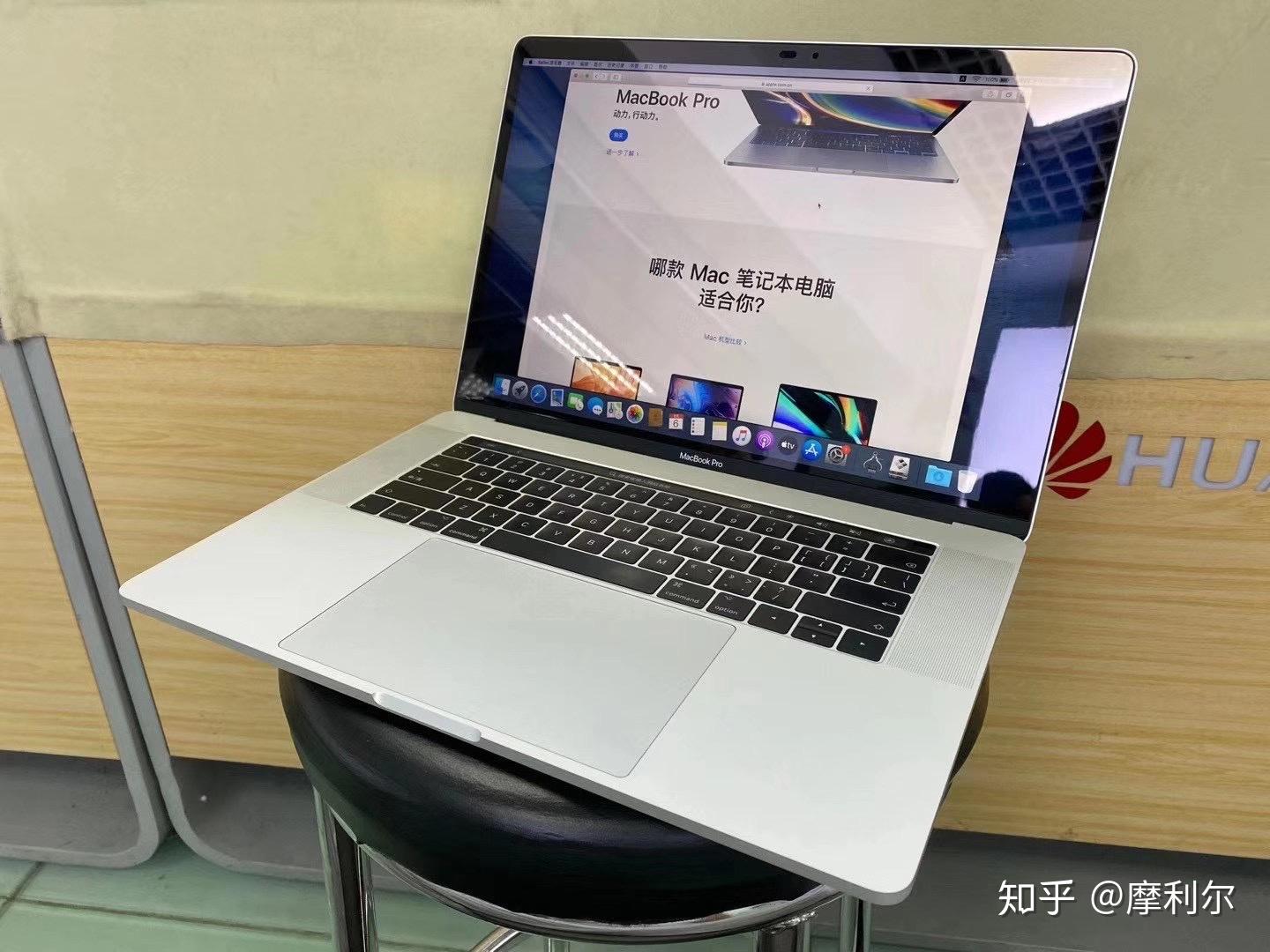 苹果笔记本MacBook Pro Air各种尺寸配置该如何选择！？ - 知乎