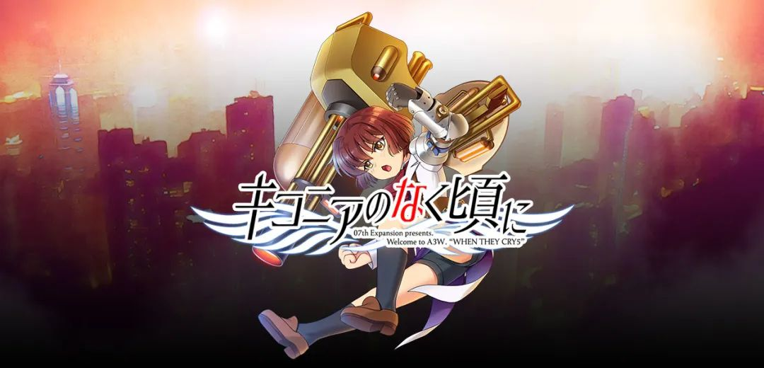 「每周Galgame新闻速递 第86期」《玉响未来》官中发布，《白恋LF》再次跳票 - 知乎