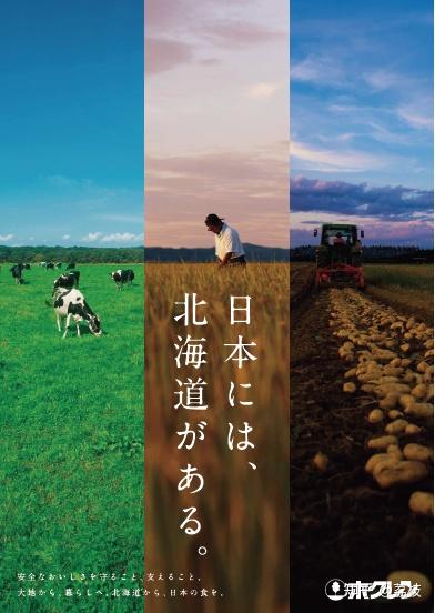 这9个打破常规的日式排版，值得看100遍！ - 知乎