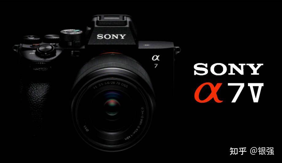 索尼A7M5明年见！可能上 “部分堆栈式” 传感器？ - 知乎