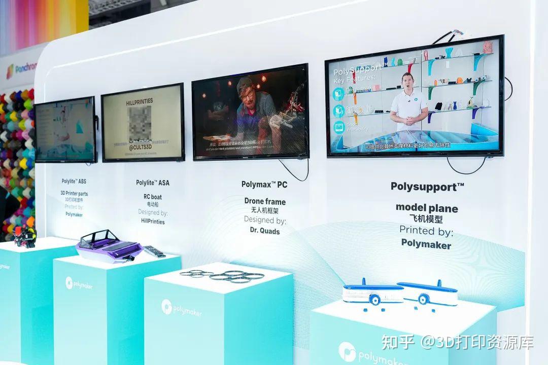 13年专注3D打印材料，只为让创造更简单——TCT亚洲展专访Polymaker - 知乎