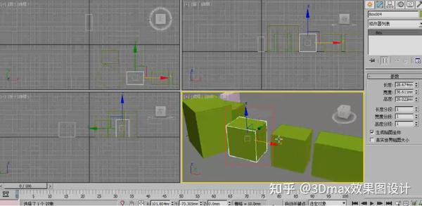 3dmax视图基本操作介绍：3dmax的视图怎么使用? - 知乎