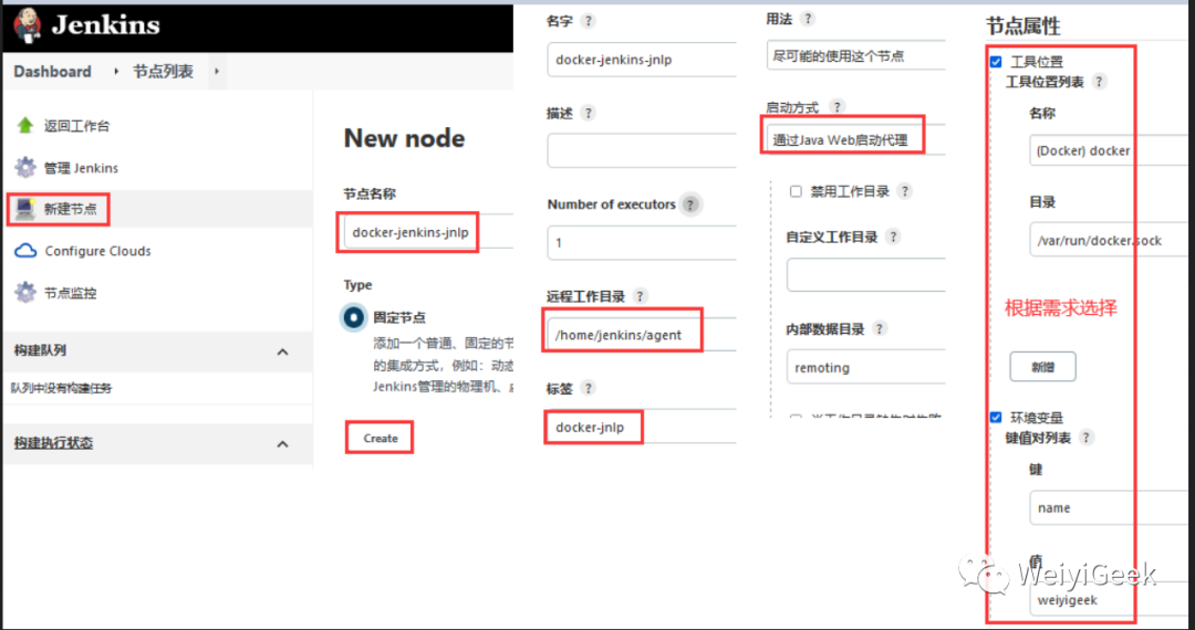 持续集成案例之使用Docker运行自构建Jenkins的Agent镜像固定工作节点实践（分享企业项目流水线代码） - 知乎