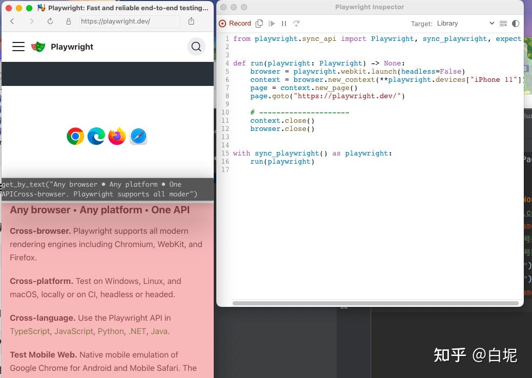 Playwright 脚本录制、录制窗口大小、手动录制保存cookie - 知乎