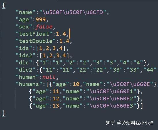 数据持久化-LitJson(2) - 知乎