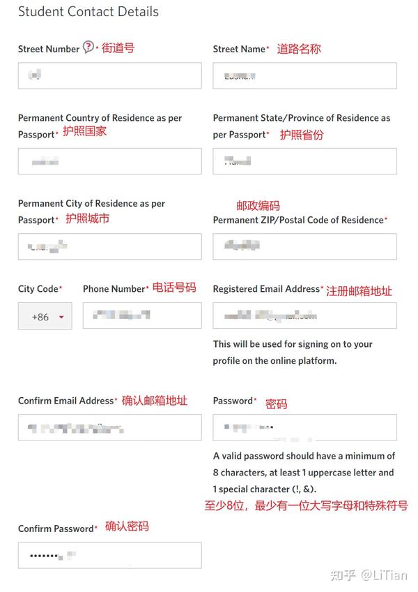 2023年5月加拿大SDS学习签证（study permit）DIY申请通过全流程分享 - 知乎