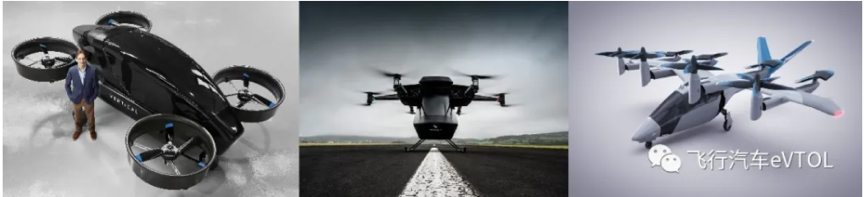 谈谈eVTOL主机厂所需的关键技术 - 知乎