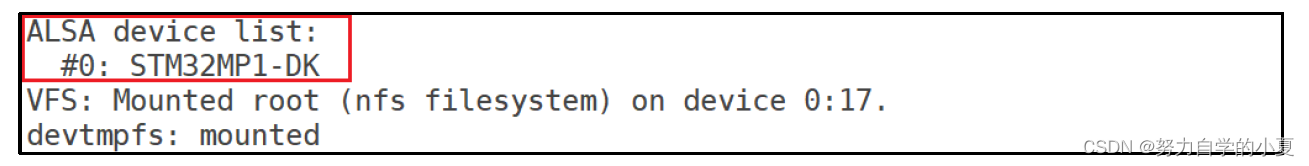 正点原子嵌入式linux驱动开发——Linux 音频驱动 - 知乎