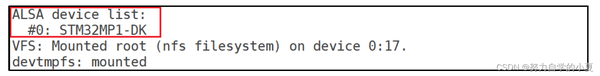正点原子嵌入式linux驱动开发——Linux 音频驱动 - 知乎
