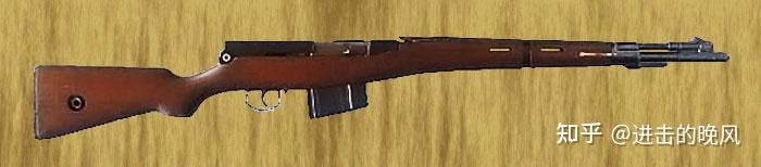 欧洲近现代步枪 106 捷克ZK-420半自动步枪 - 知乎