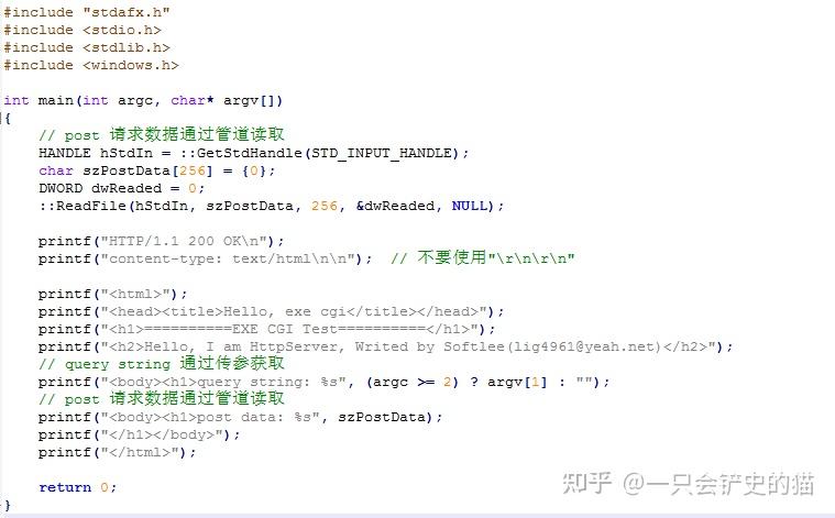 HttpServer：一款Windows平台下基于IOCP模型的高并发轻量级web服务器 - 知乎