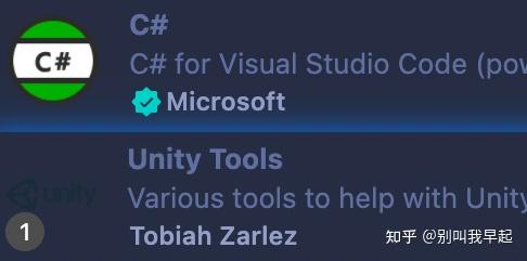在Unity中配置VS Code详细步骤 - 知乎