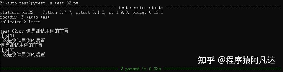 pytest—setup和teardown简单用法 - 知乎