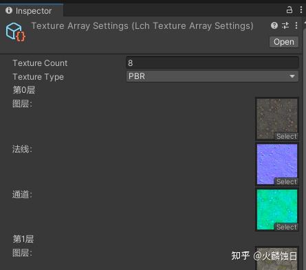 unity开源多层地形涂鸦工具Lch Mesh Painter - 知乎