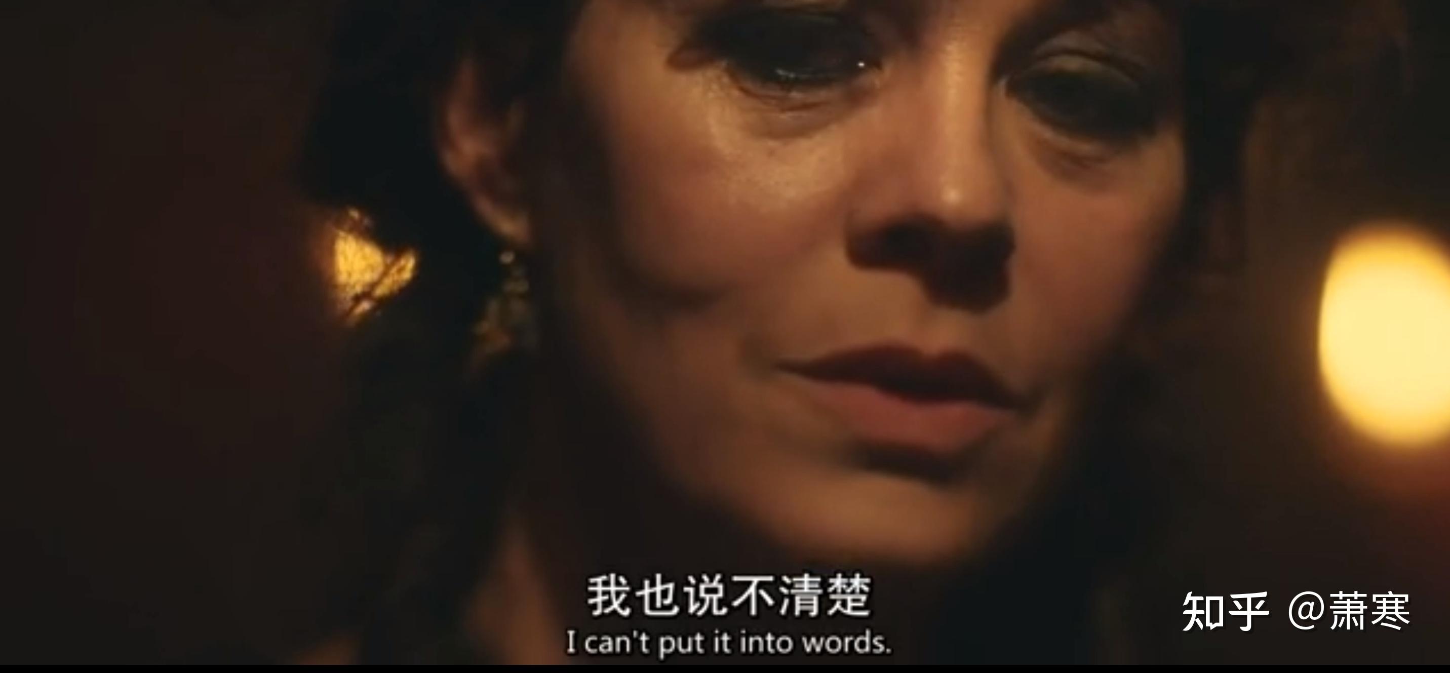 Peaky Blinders peaky-blinders