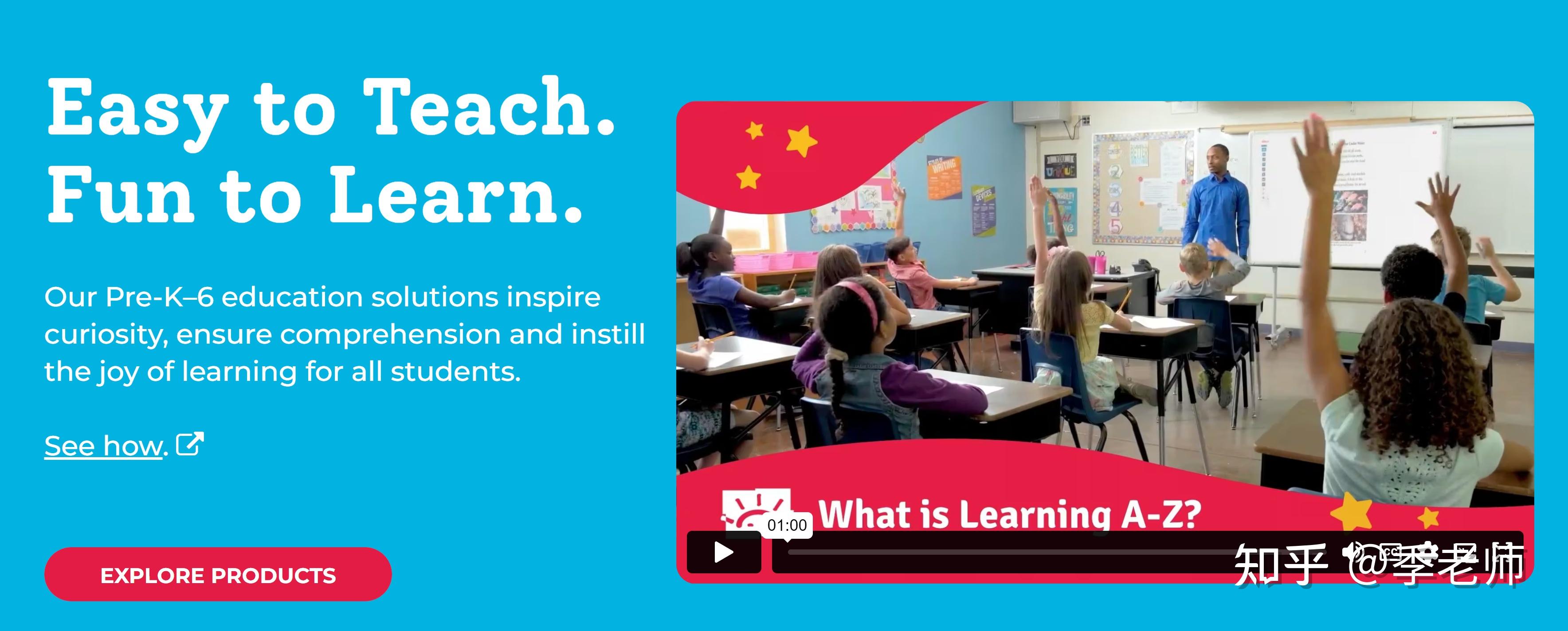 什么是大名鼎鼎的Learning A-Z?全球最详细的中文版图文视频介绍(读此一文就够了，长文专业介绍) - 知乎