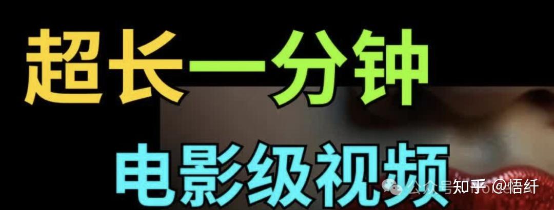 探索 Noisee AI 的奇妙世界与变现之旅 - 知乎