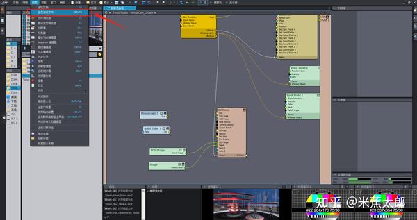 Aximmetry社区版使用文档（自用） - 知乎