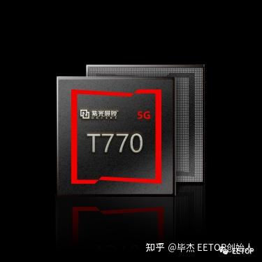 紫光展锐：今年将有超过十款搭载公司6纳米 5G二代芯片的手机上市！ - 知乎