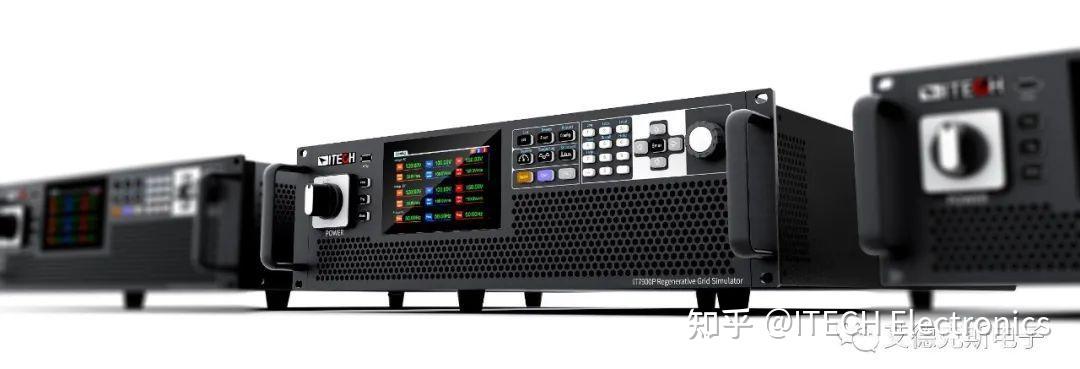 ITECH交流系列新品登场：高功率密度、一机多用的回馈式电网模拟器！ - 知乎