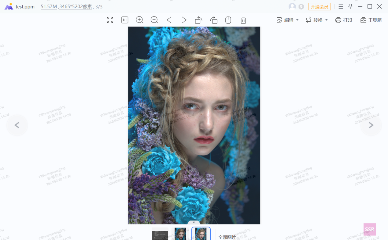 强大图像解码工具dcraw在KeyarchOS系统配置教程来了！ - 知乎