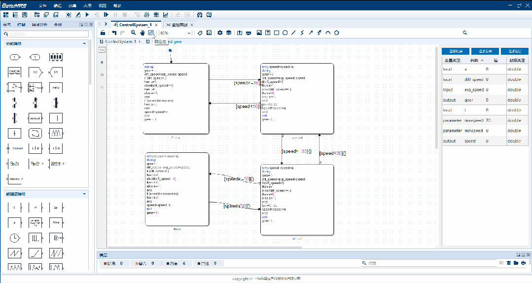 SimuNPS V3.0新型电力系统建模仿真软件 - 知乎