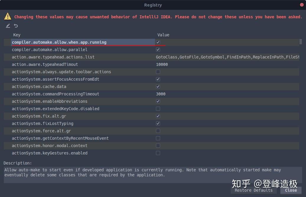 使用Spring Boot Devtools实现热部署 - 知乎