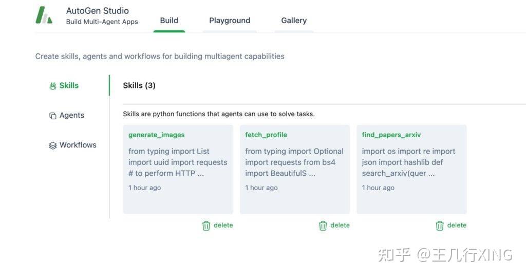 AutoGen Studio 2.0 官方介绍 - 知乎