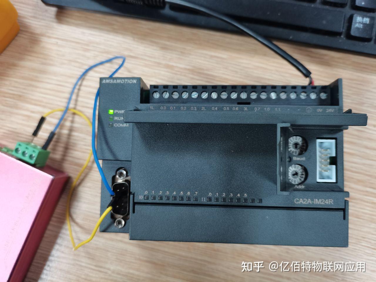 「干货教程」CANopen IO设备使用指南 - 知乎