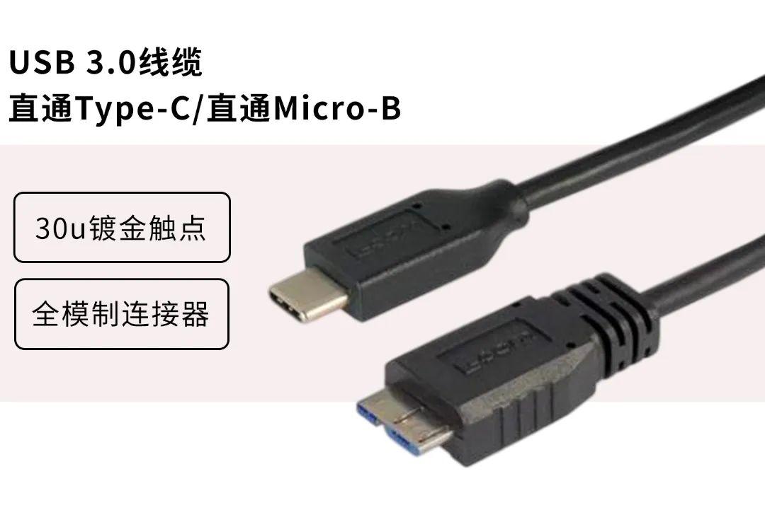 USB-C为何还不能统一所有接口？ - 知乎